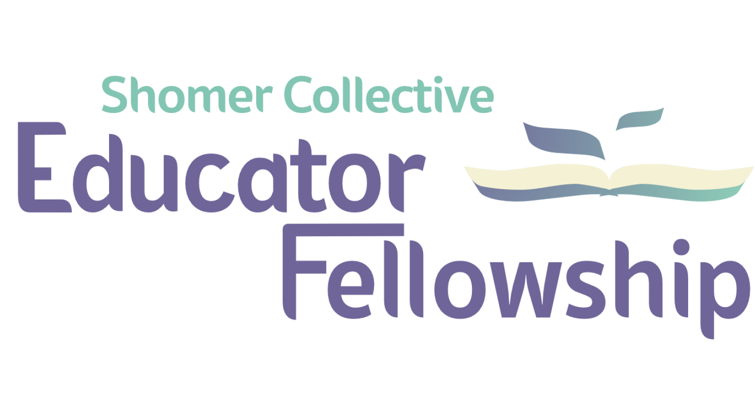 Shomer Collective Educator Fellowship | The Jewish Educator Portal
